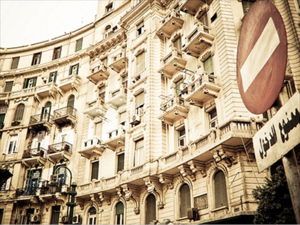 Kaherah Mesir Punya Daya Tarikan Tersendiri